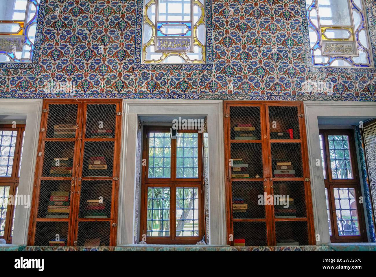ISTANBUL, TURKEY - JANUARY 5, 2024: Topkapi Palace Istanbul, Turkey ...