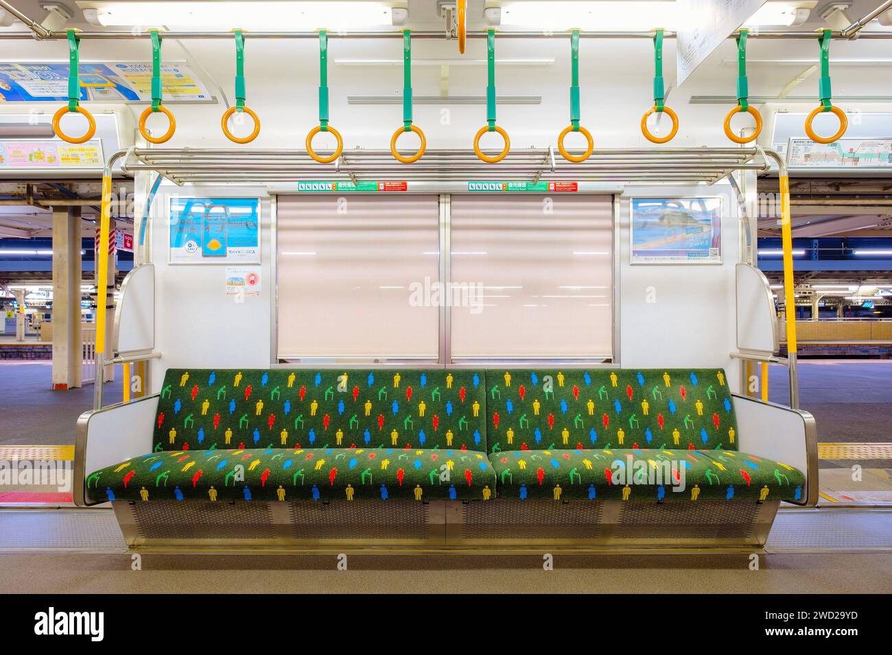 Japanese train priority seat hi-res stock photography and images - Alamy