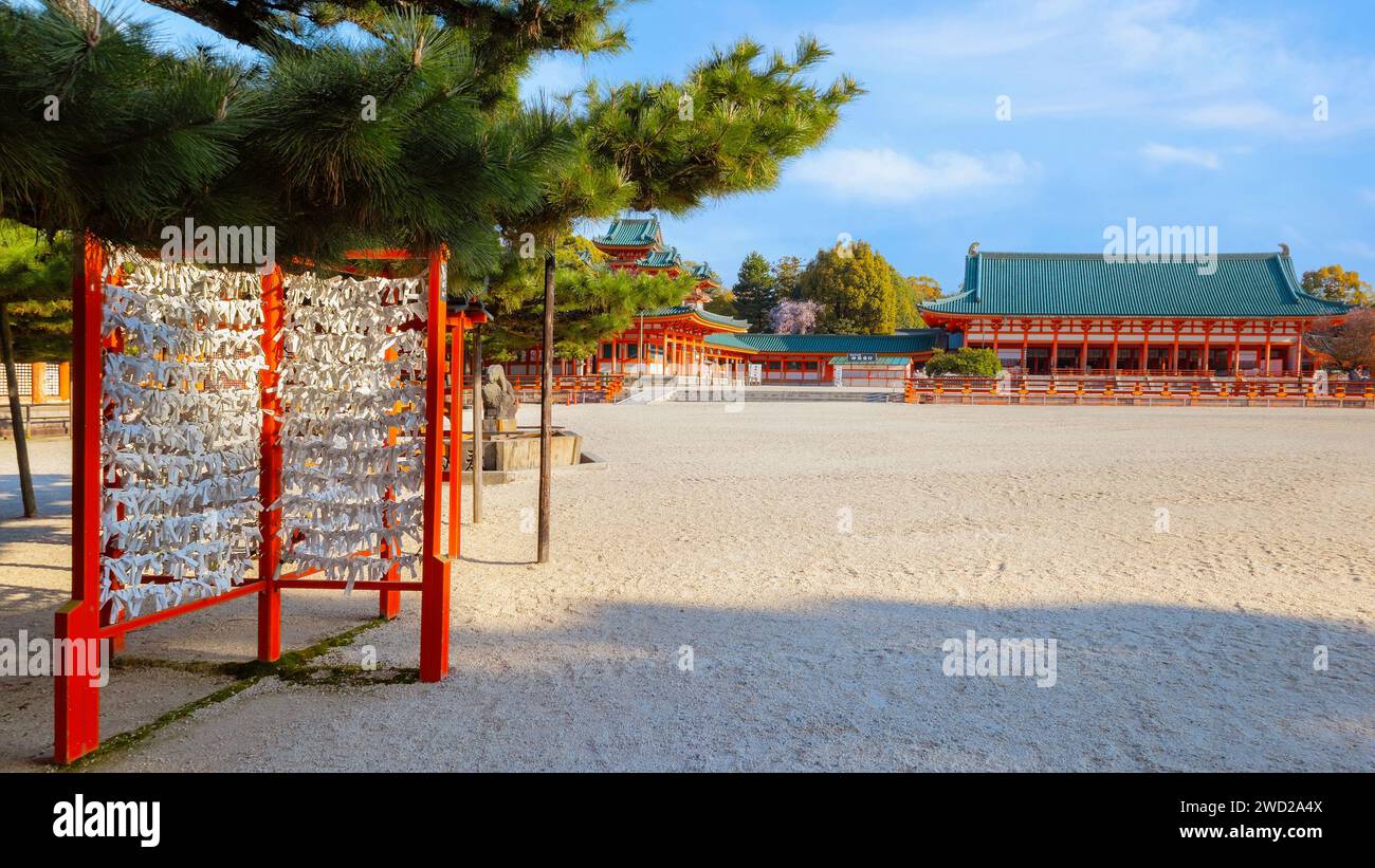 Kyoto, Japan - April 2 2023: Heian Shrine built on the occasion of ...