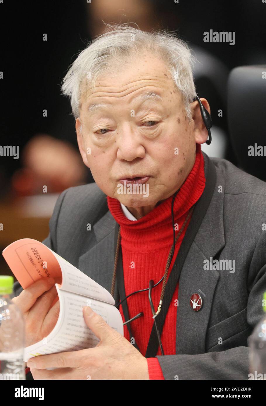 Tokyo, Japan. 18th Jan, 2024. Japan's A-bomb survivors group Nihon ...