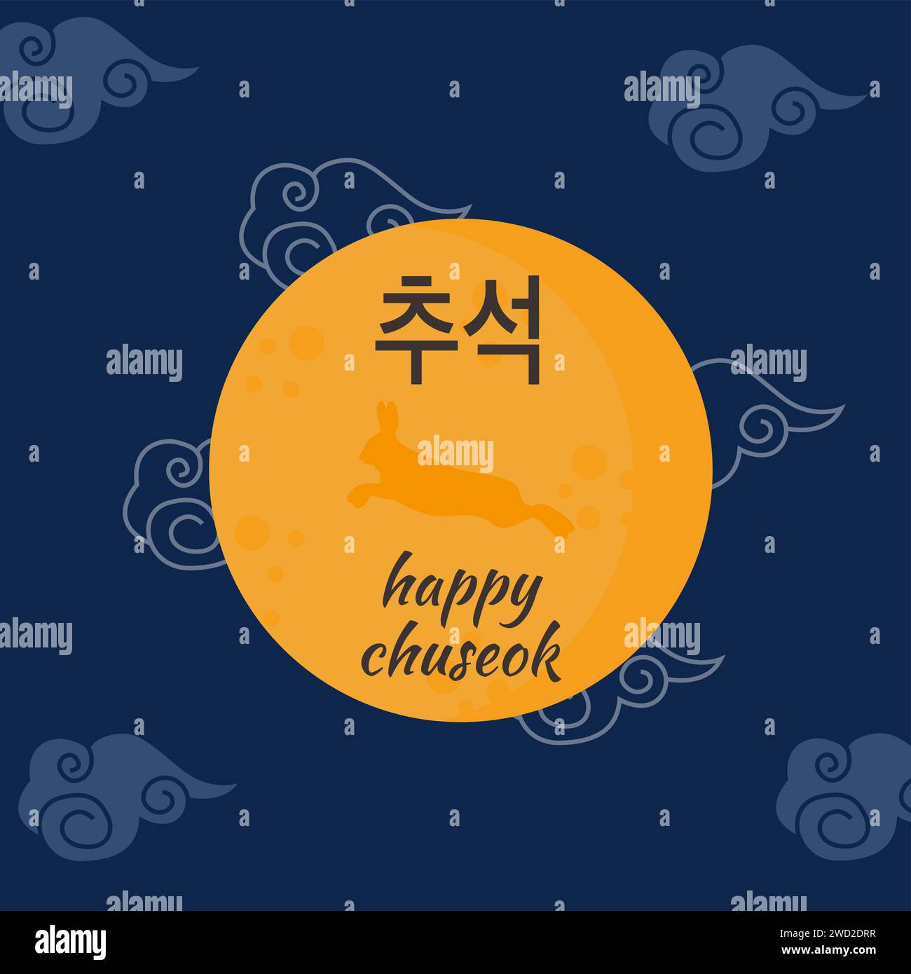 Happy Chuseok greeting card. Korean traditional harvest holiday. Blue ...