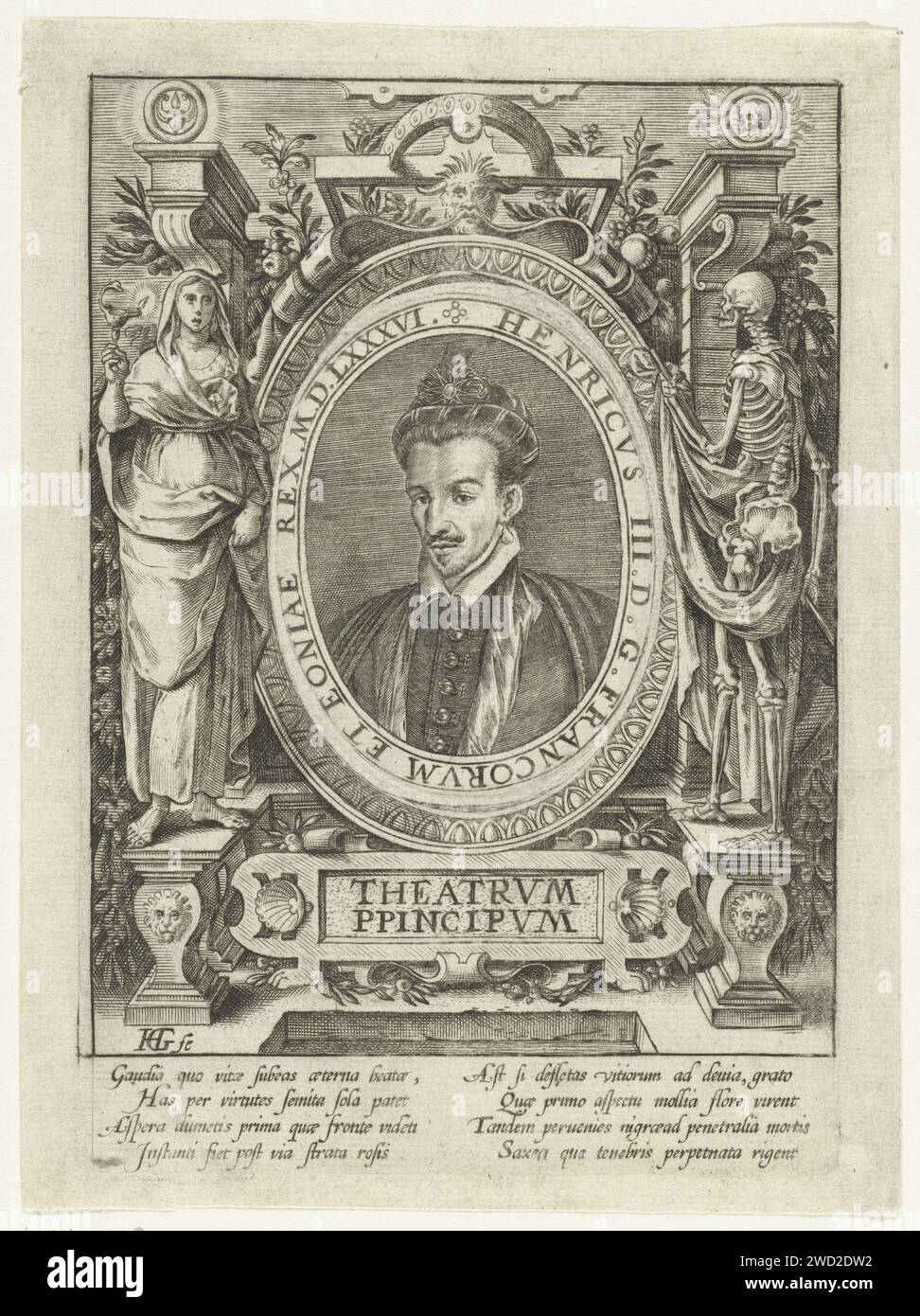 Theater principle, Hendrick Goltzius, after Hieronymus Wierix, c. 1587 ...