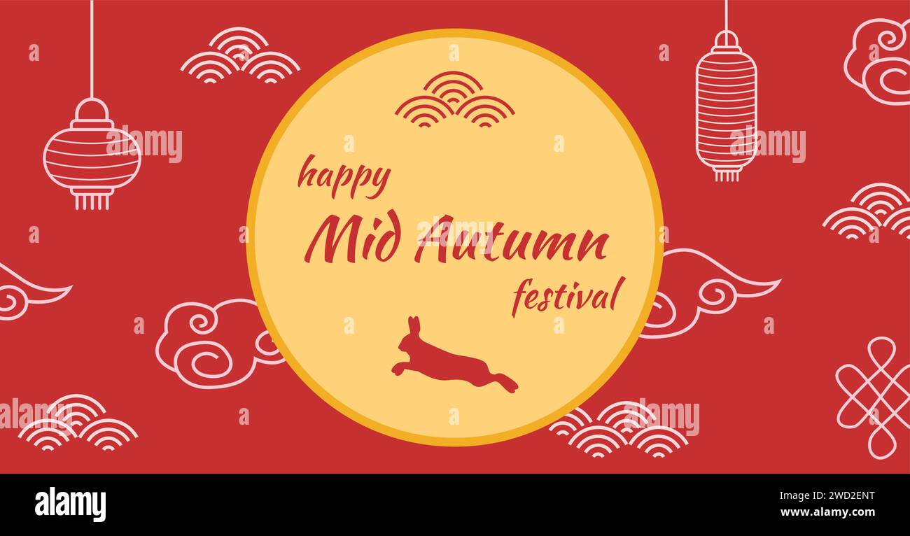 Greeting card for chinese mid autumn fest. Banner with caption Happy ...