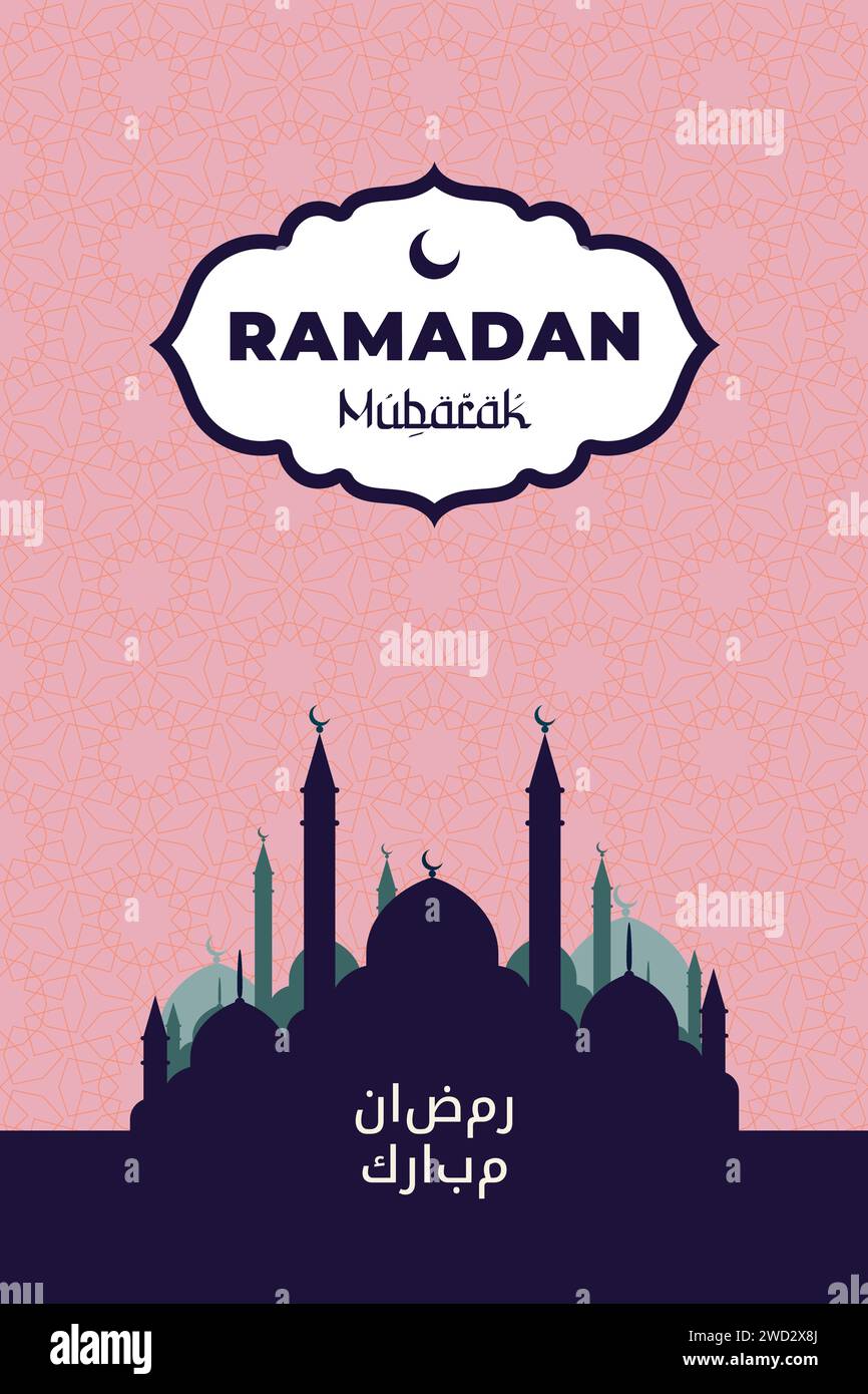 Islamic holy month Ramadan Kareem poster. Mosque on arab arabesque ...