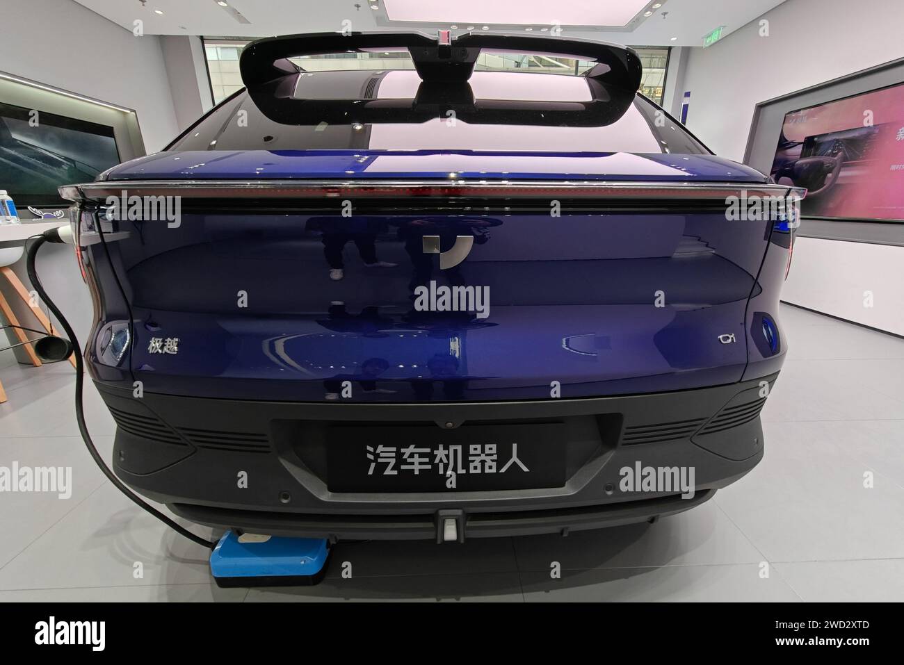 SHANGHAI, CHINA - JANUARY 18, 2024 - A smart car robot model is ...