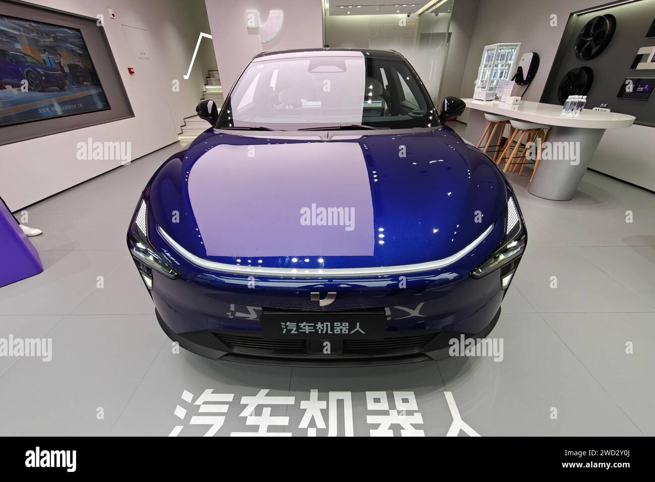 SHANGHAI, CHINA - JANUARY 18, 2024 - A smart car robot model is ...