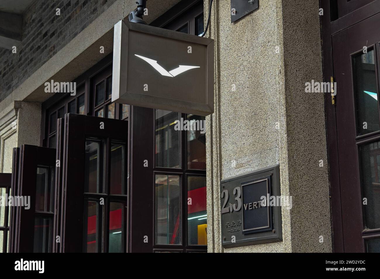 SHANGHAI, CHINA - JANUARY 18, 2024 - The high-end luxury mobile phone ...