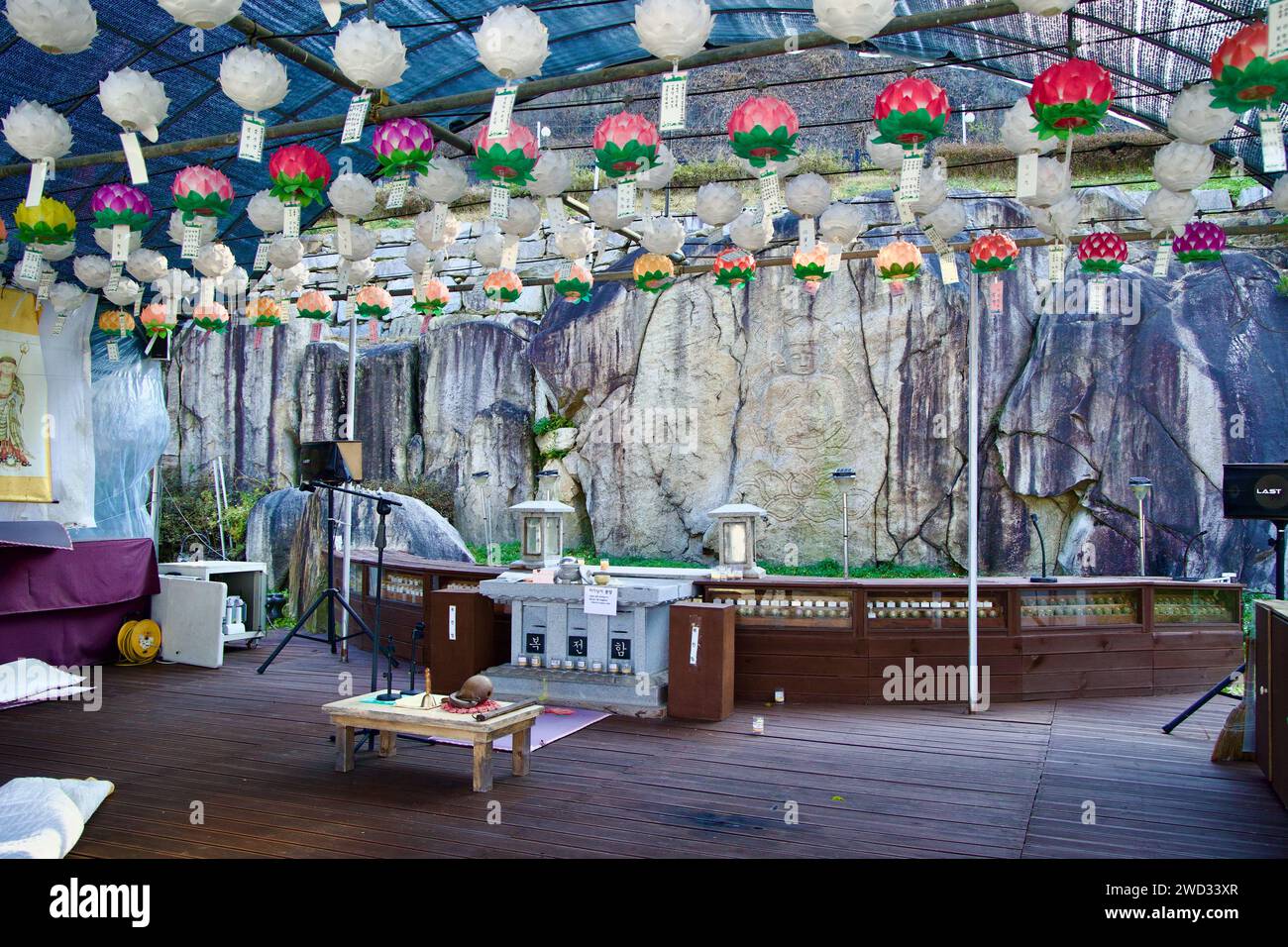 Sangju City, South Korea - November 17th, 2023: A small wooden-floored ...