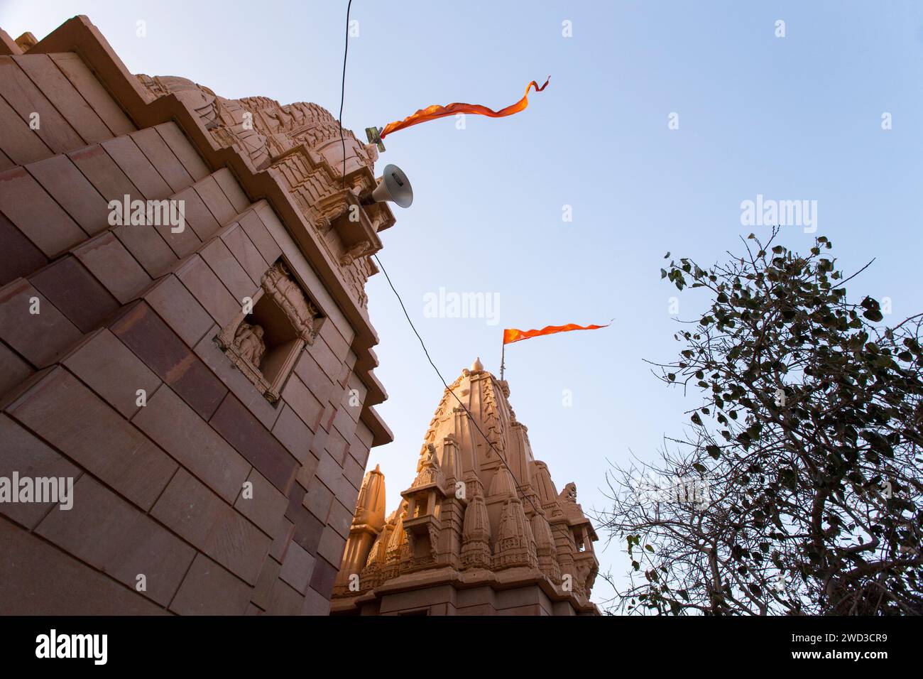 Koteshwar mahadev temple in lakhpat taluka, kutch district of gujarat ...