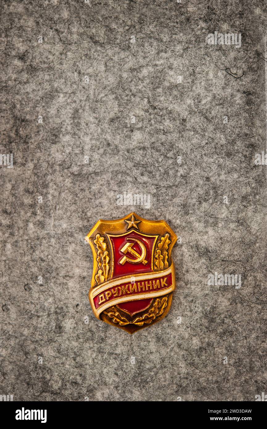 Soviet symbols hi-res stock photography and images - Alamy