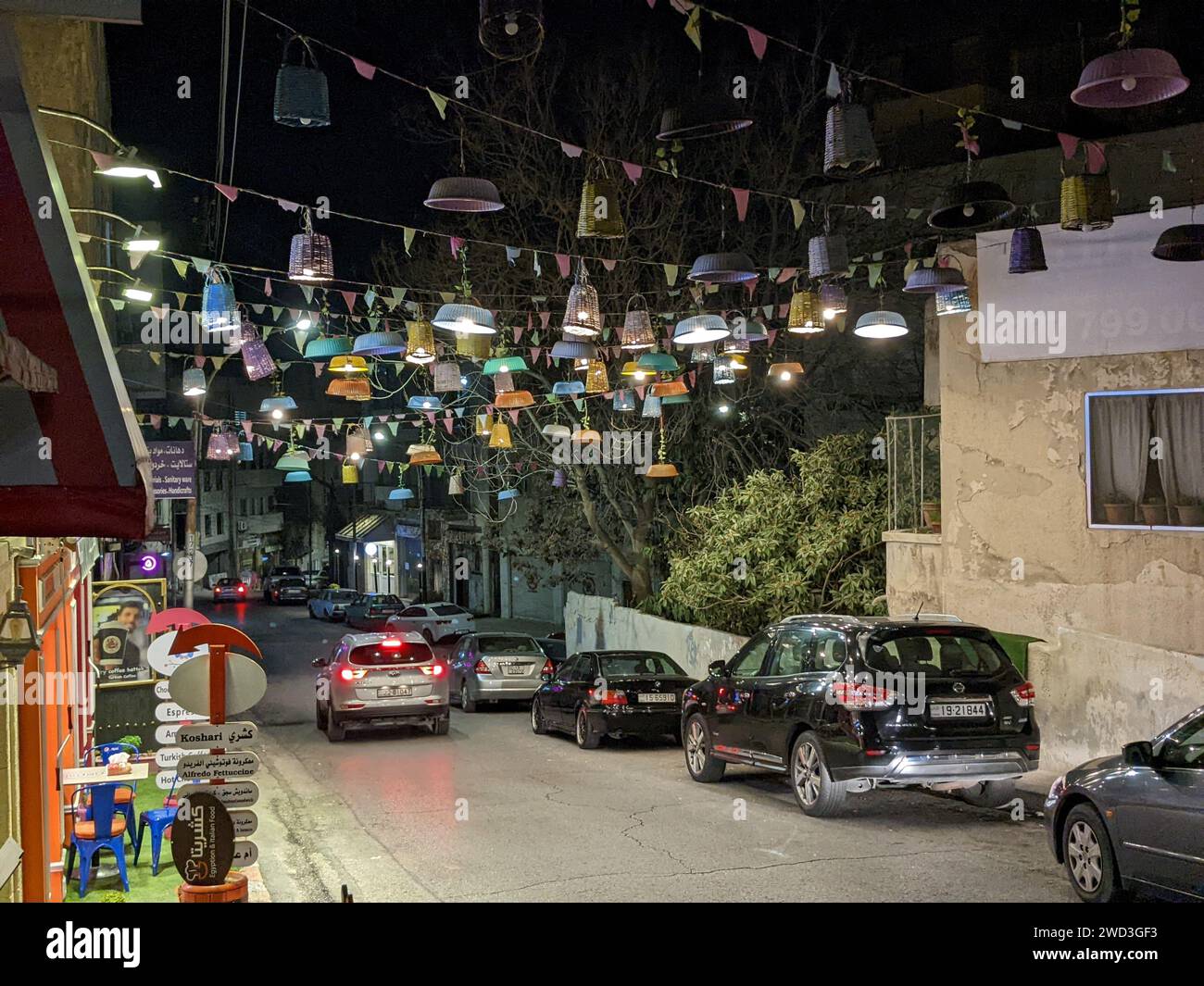 rainbow street light in downtown of Amman, Jordan, abstract patterns ...