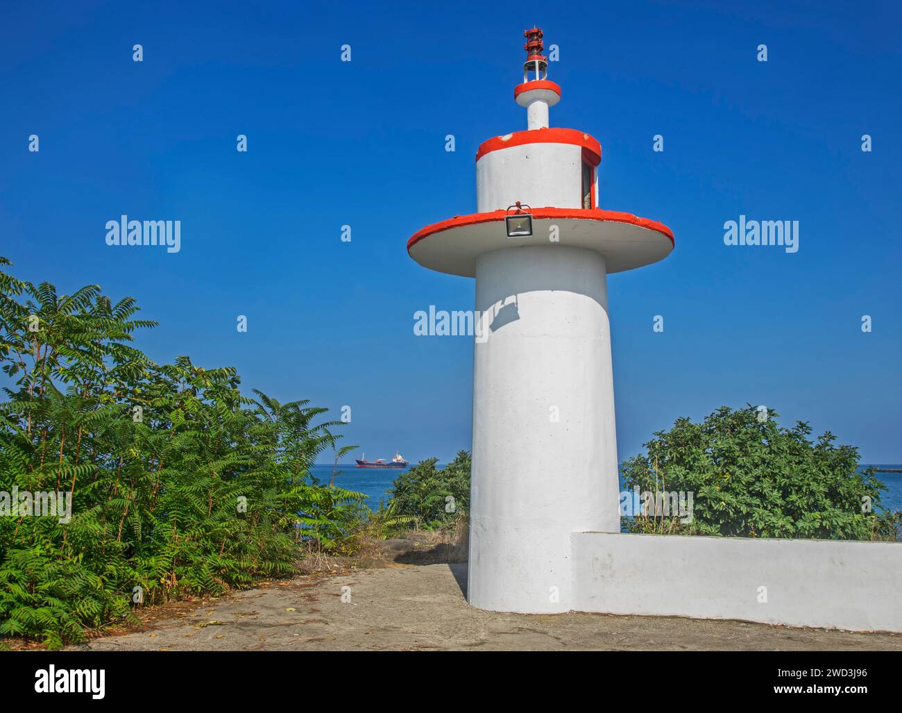 Trabzon turkey hi-res stock photography and images - Alamy