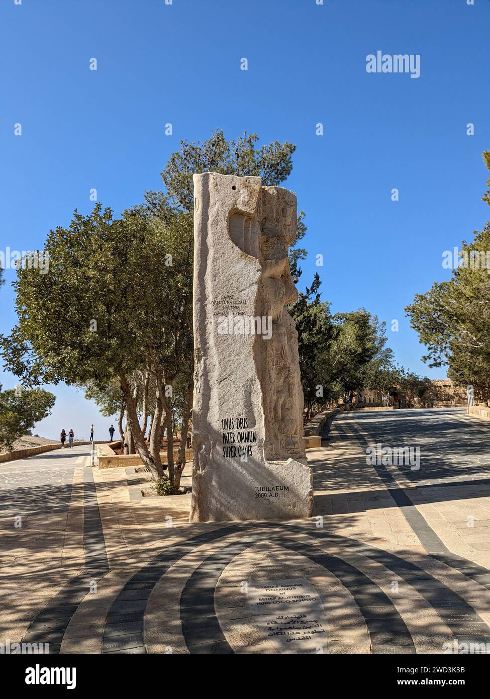The Memorial church of Moses and the old portal of the monastery at ...