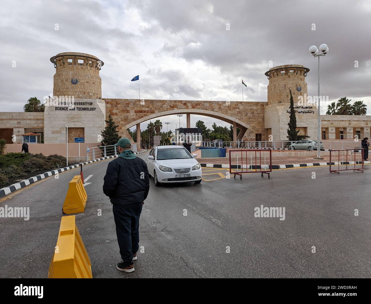 Jordan University of Science and Technology,JUST in Irbid, beautiful ...