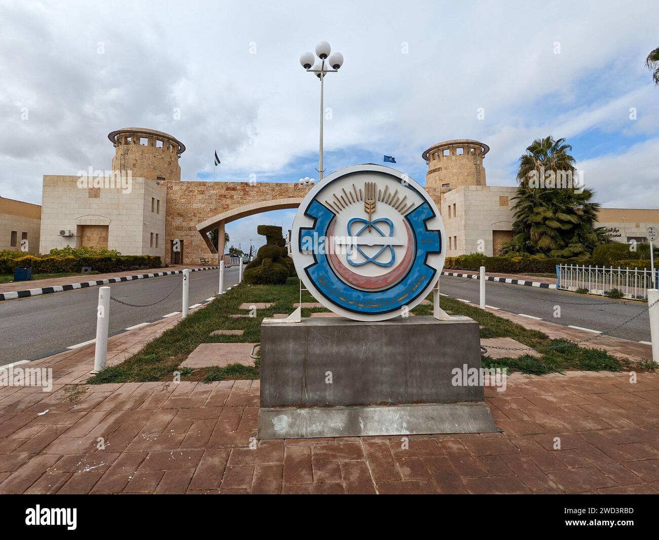 Jordan University of Science and Technology,JUST in Irbid, beautiful ...