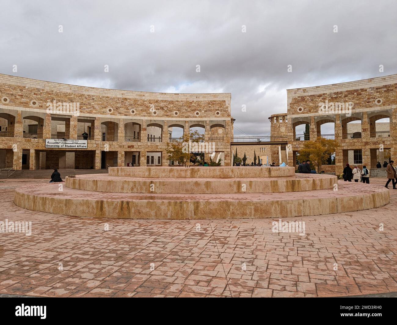 Jordan University of Science and Technology,JUST in Irbid, beautiful ...