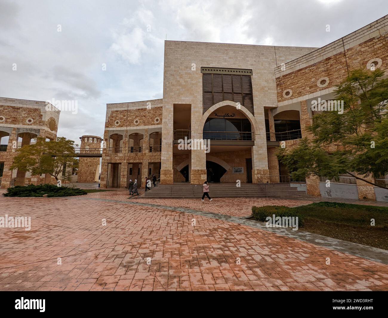 Jordan University of Science and Technology,JUST in Irbid, beautiful ...