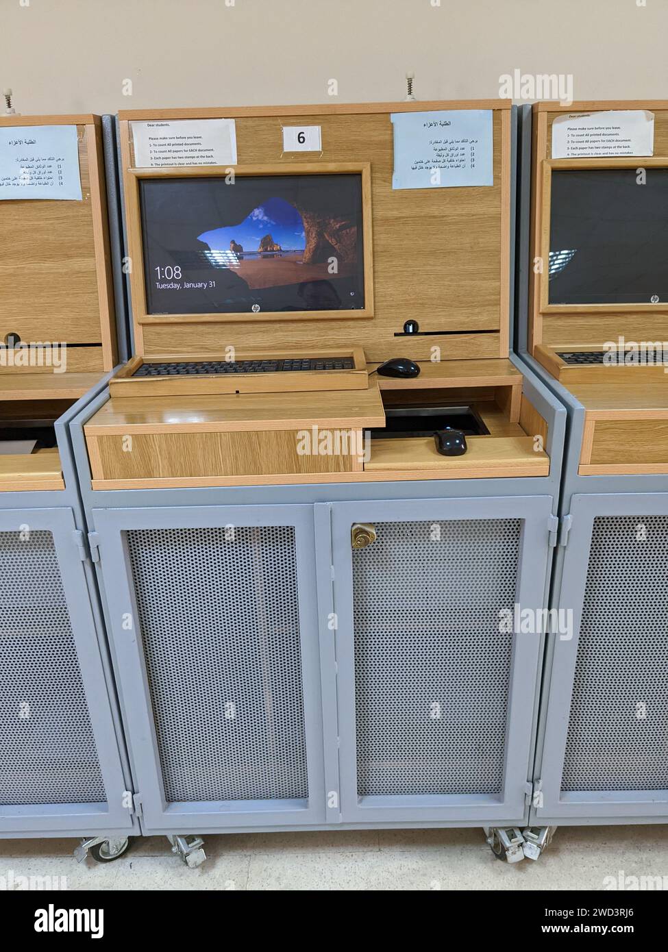 Jordan University of Science and Technology,JUST in Irbid, beautiful ...