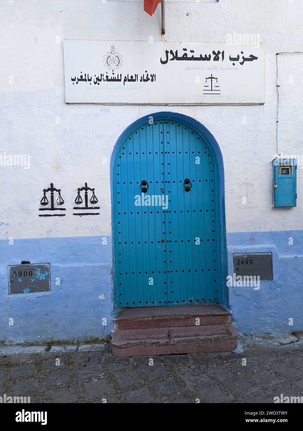 Amazing view of the streets in the blue city of Chefchaouen. Location ...