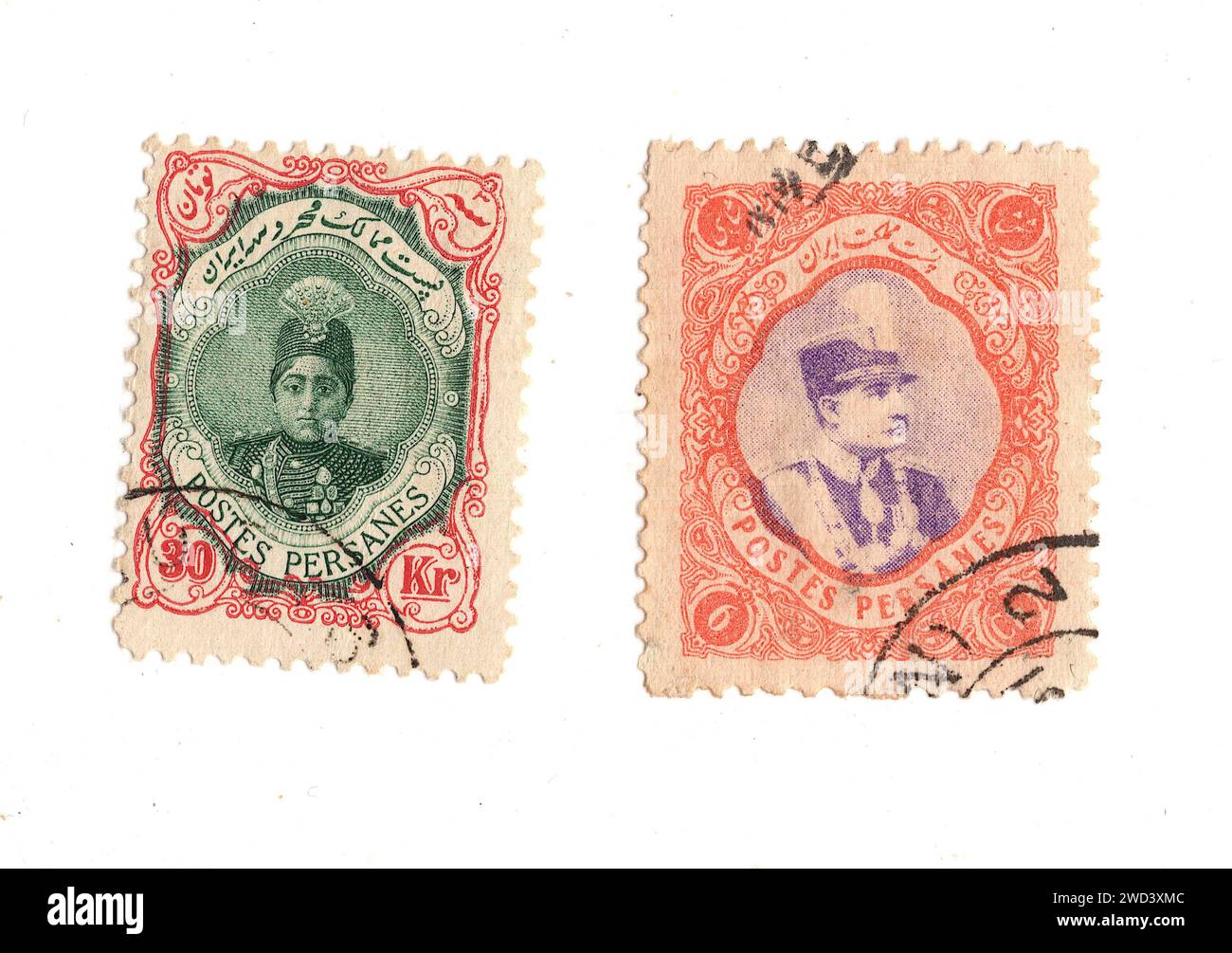 Vintage postage stamps from Persia (Iran) isolated on a white ...