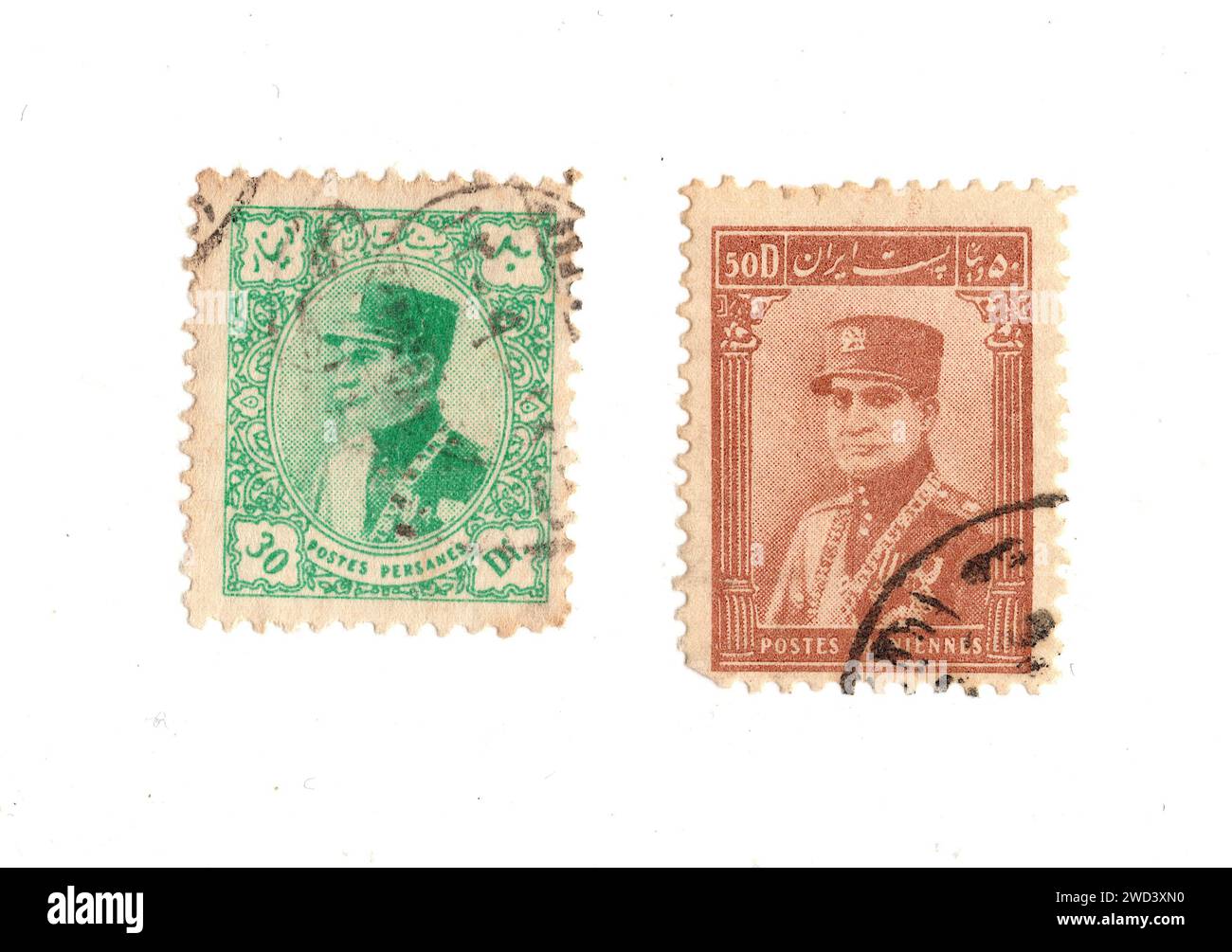 Vintage postage stamps from Persia (Iran) isolated on a white ...