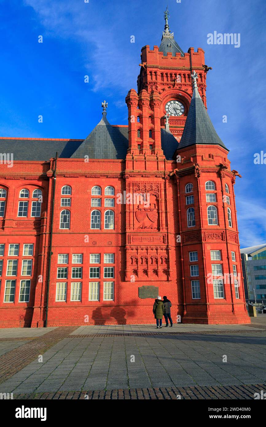 Red brick building important hi-res stock photography and images - Alamy