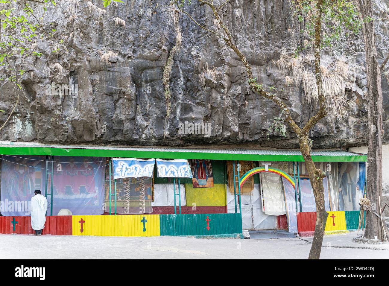 Cave of The Saint Tekle Haymanot Stock Photo - Alamy