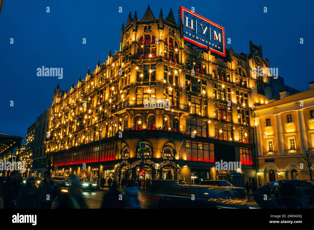 Evening illumination building tsum central hi-res stock photography and ...