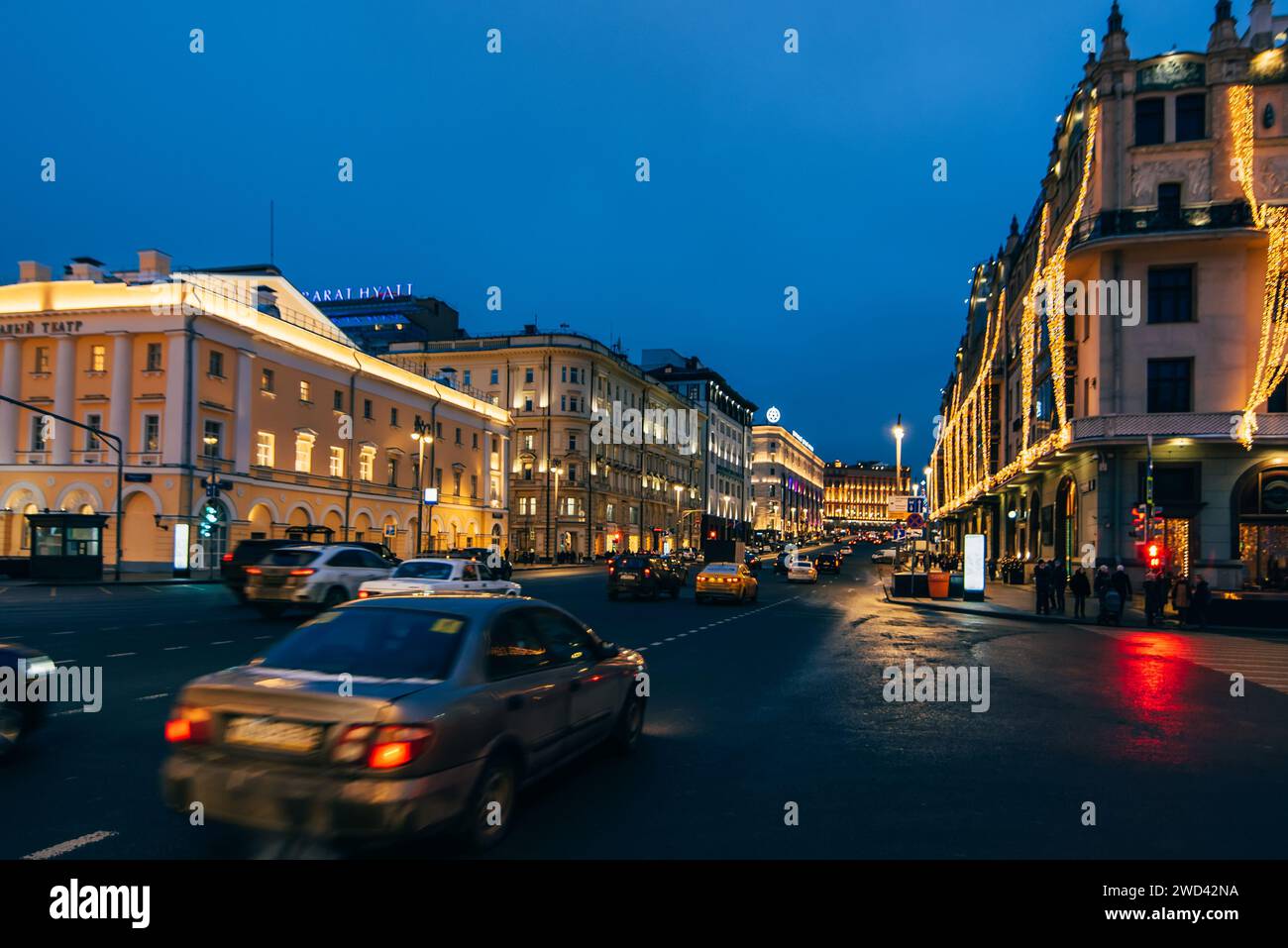 Moscow on streets city hi-res stock photography and images - Alamy