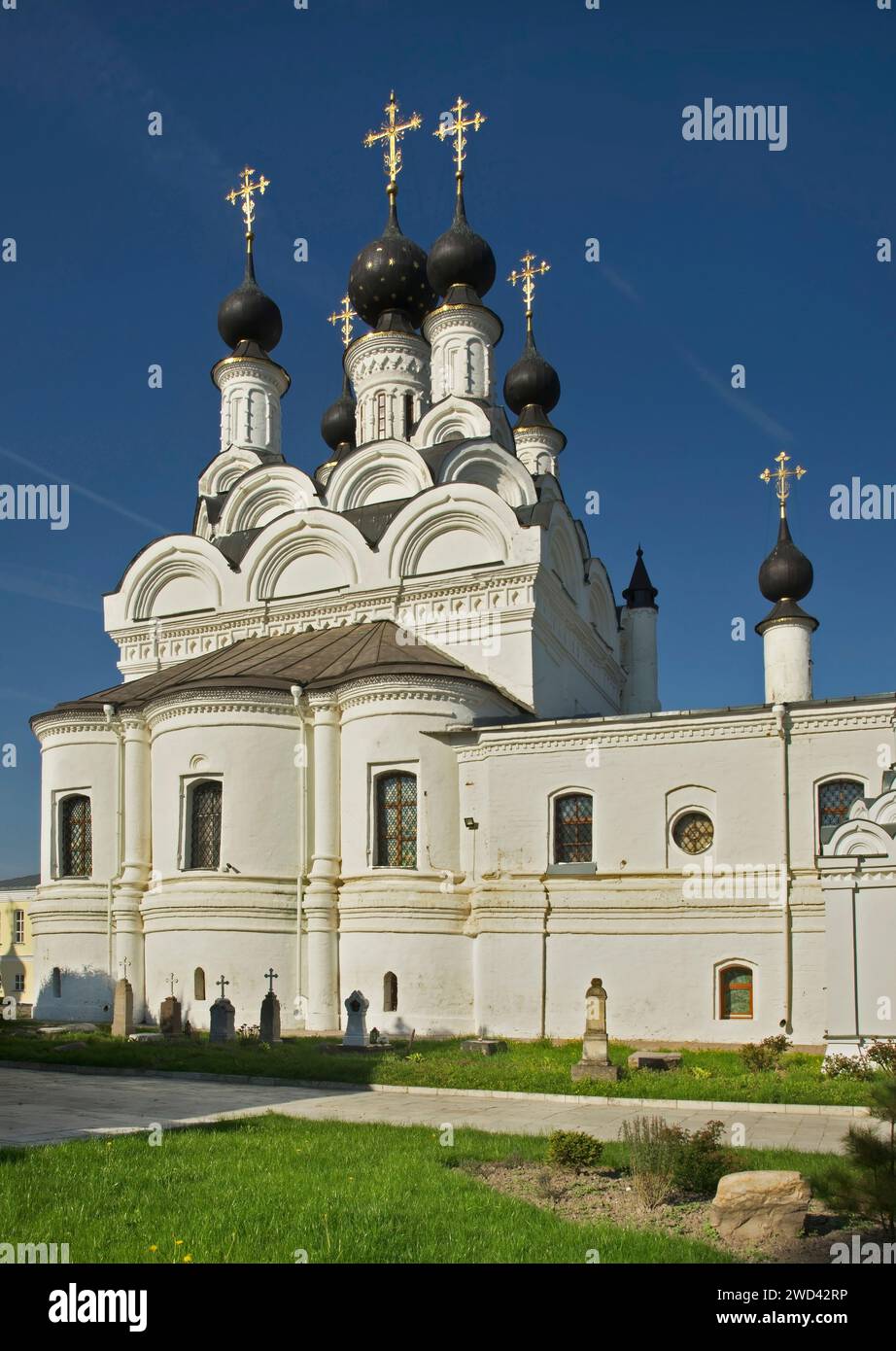 Cathedral of Annunciation of Blessed Virgin Mary at Annunciation ...