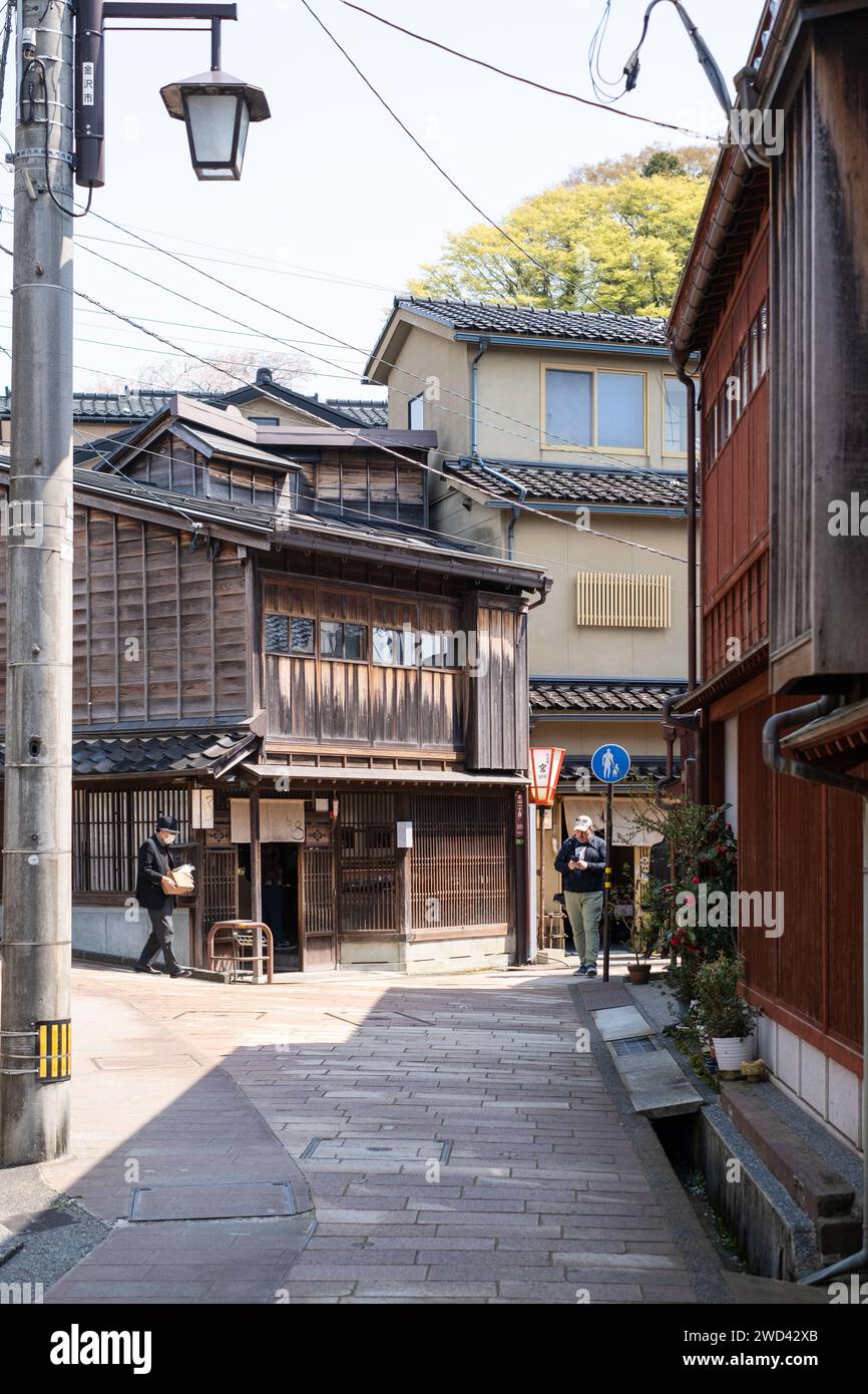 Street scene in Kazuemachi Chaya District, Kanazawa, Ishikawa District ...
