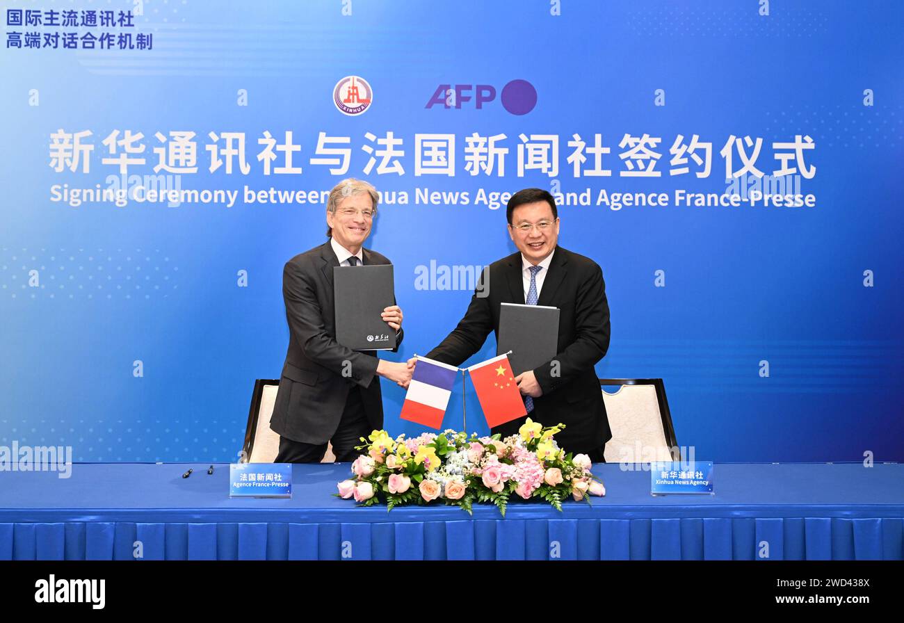 Beijing, China. 18th Jan, 2024. Xinhua News Agency President Fu Hua and ...