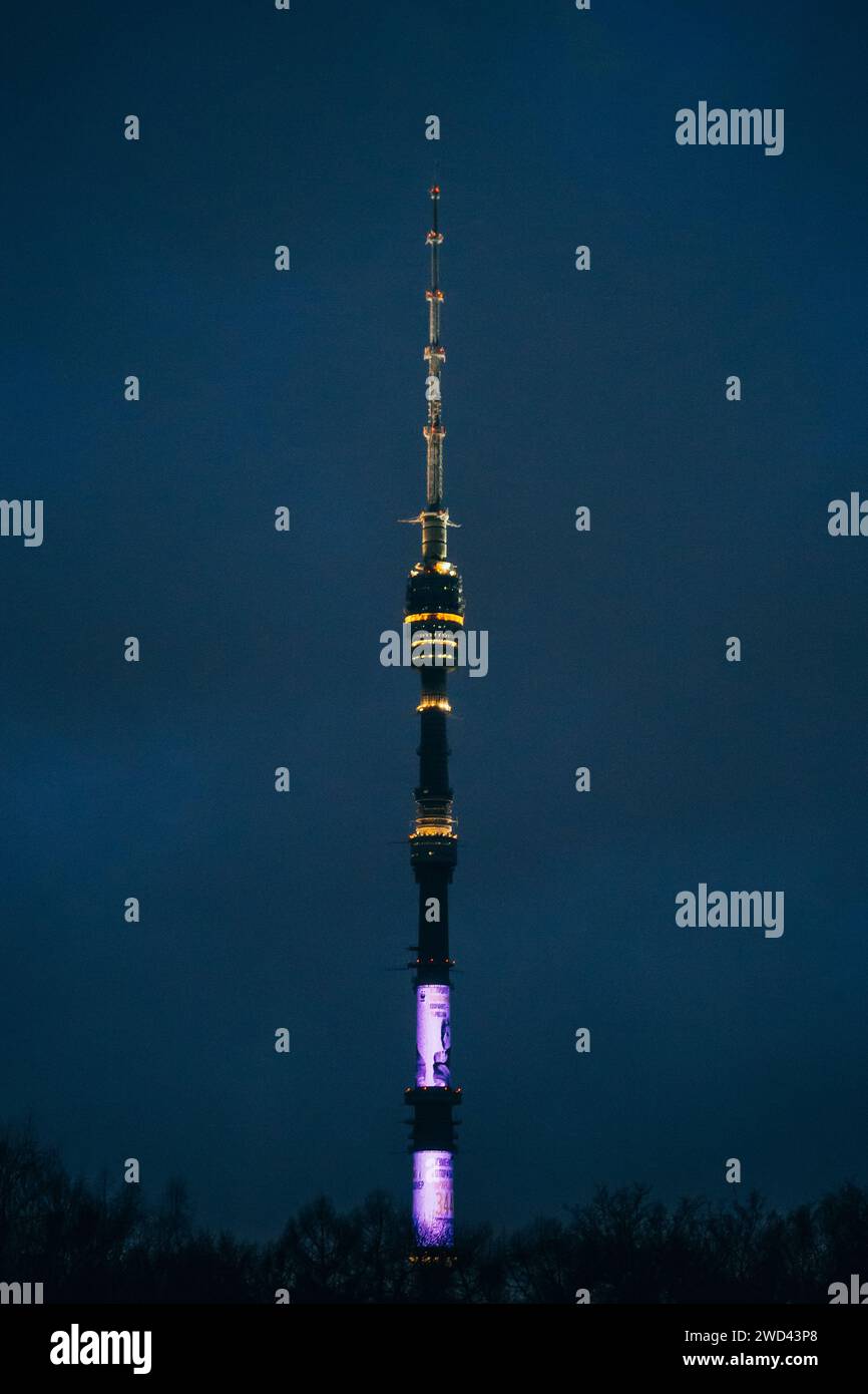 MOSCOW, RUSSIA - DECEMBER 25, 2016: Ostankino TV Tower in Moscow ...