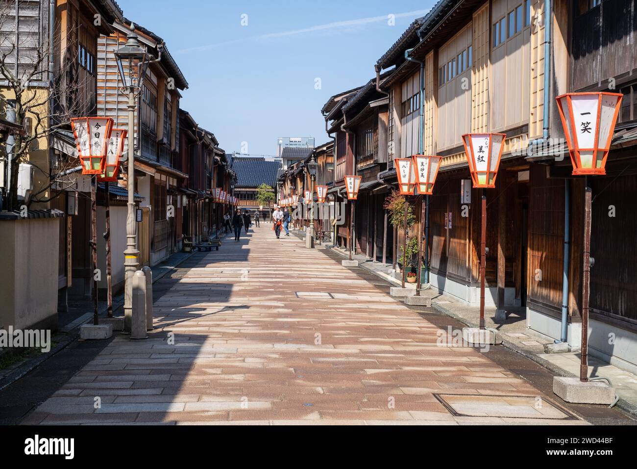 Street scene in Kazuemachi Chaya District, Kanazawa, Ishikawa District ...