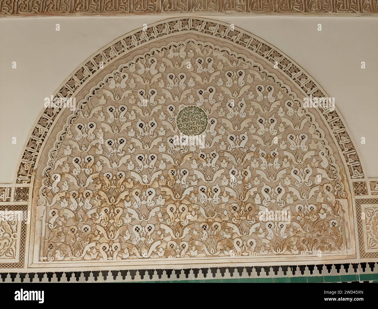 Pattern Morocco ALhambra seamless oriental vintage background, Abstract ...