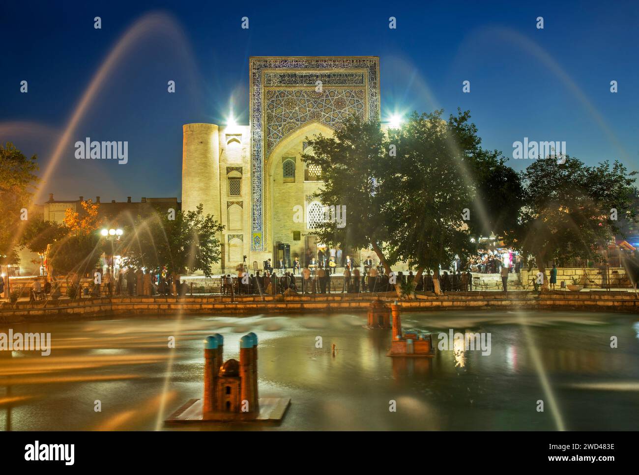 Uzbekistan bukhara cafe hi-res stock photography and images - Alamy