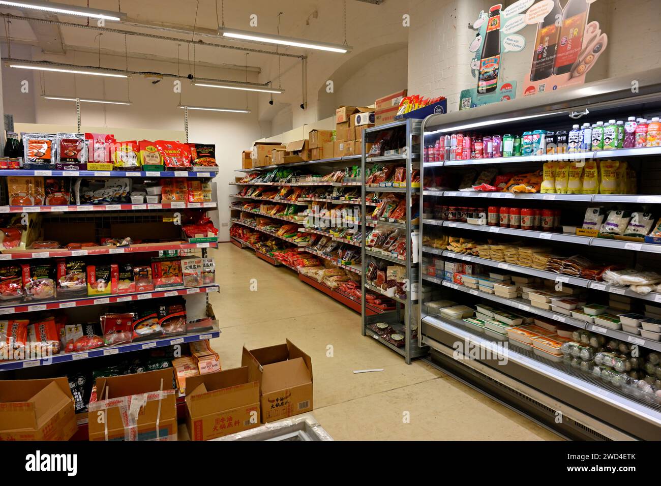 Central grocery hi-res stock photography and images - Alamy