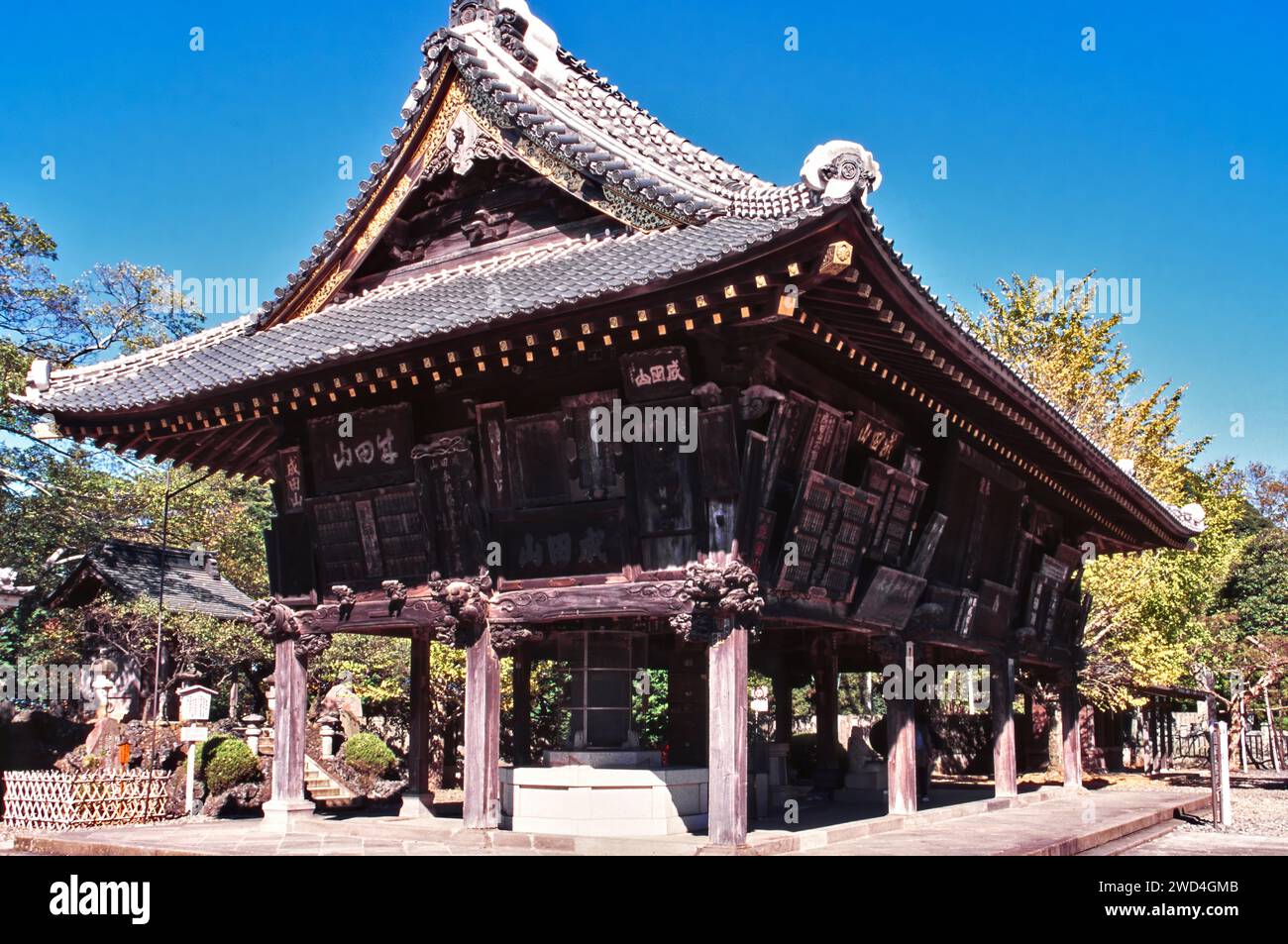 Sacred Wooden Japanese Temple and Shrine Stock Photo - Alamy