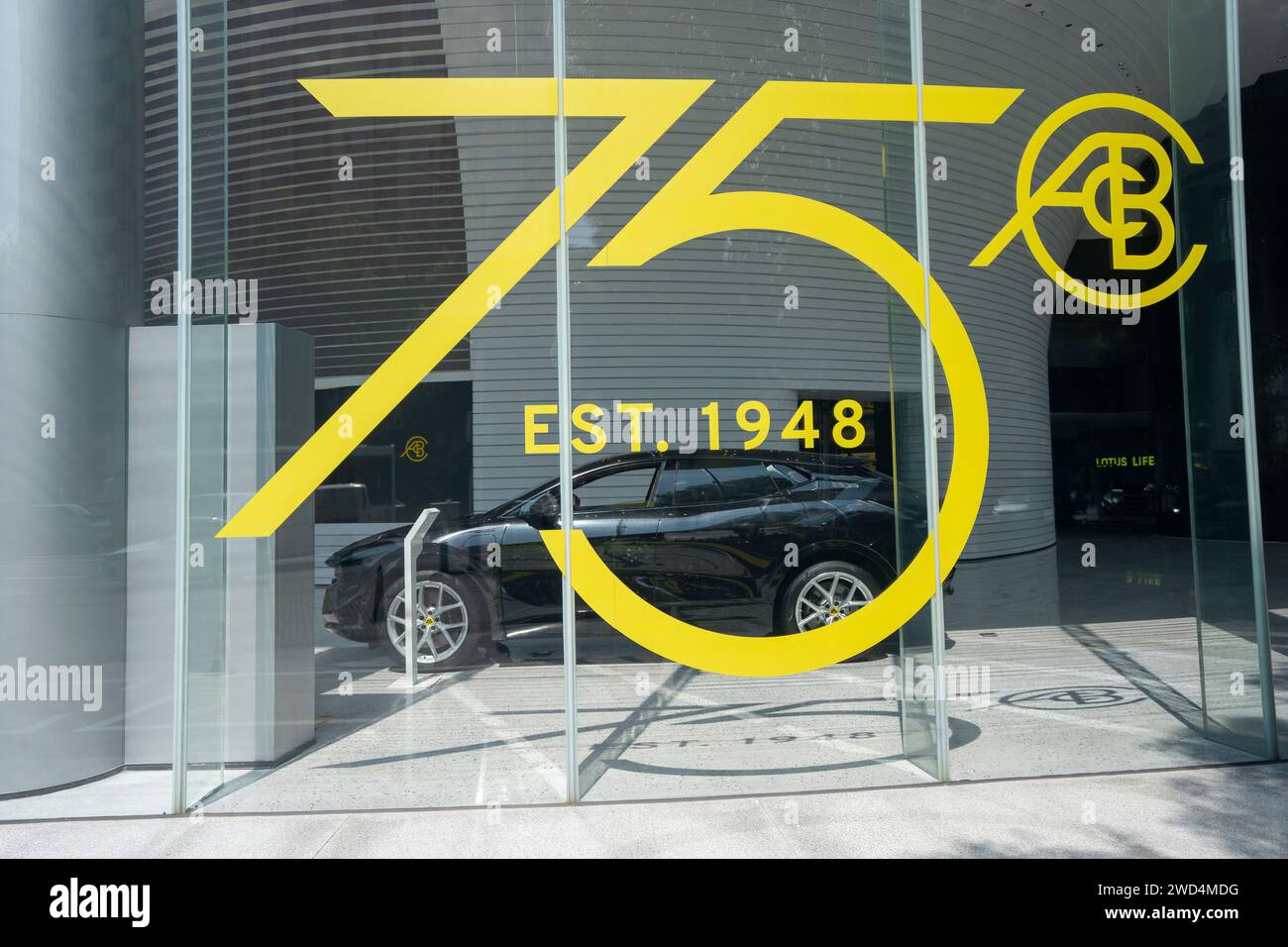 Nyo technology logo hi-res stock photography and images - Alamy