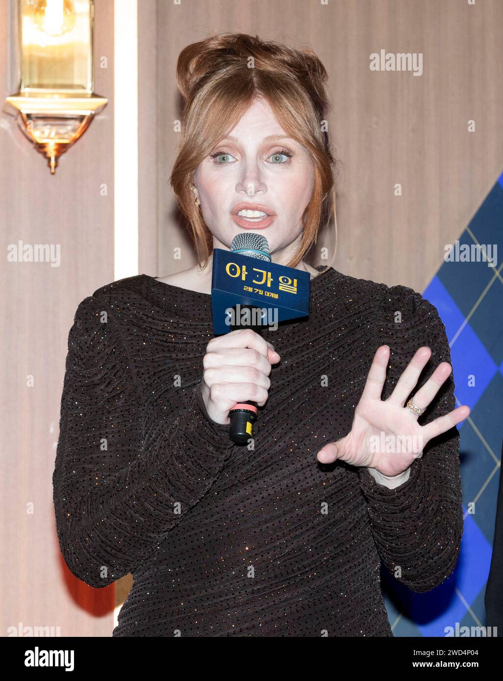 Seoul, South Korea. 18th Jan, 2024. Actress Bryce Dallas Howard ...