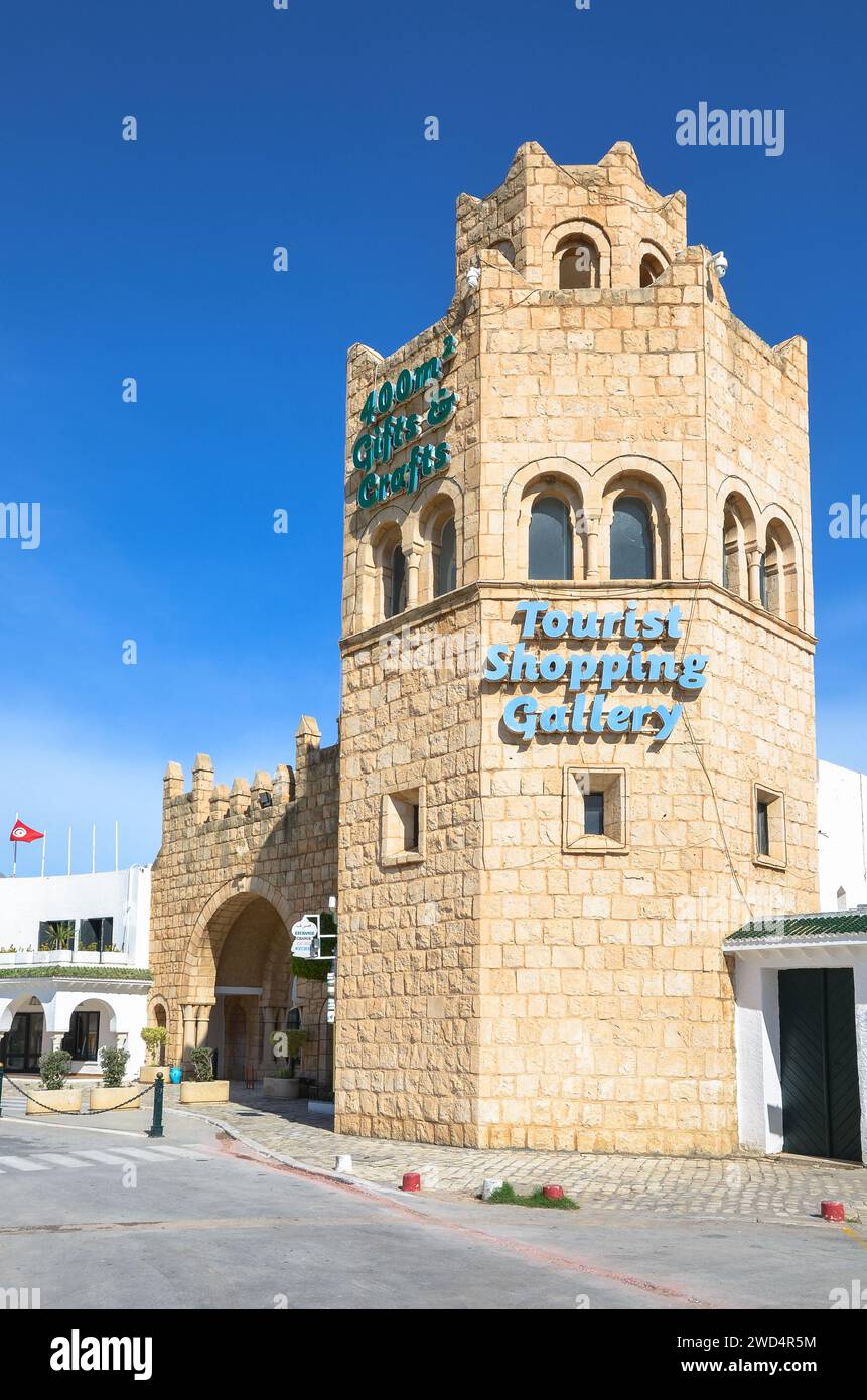 Port El Kantaoui, Sousse, Tunisia. The stone gate and tower decorate ...