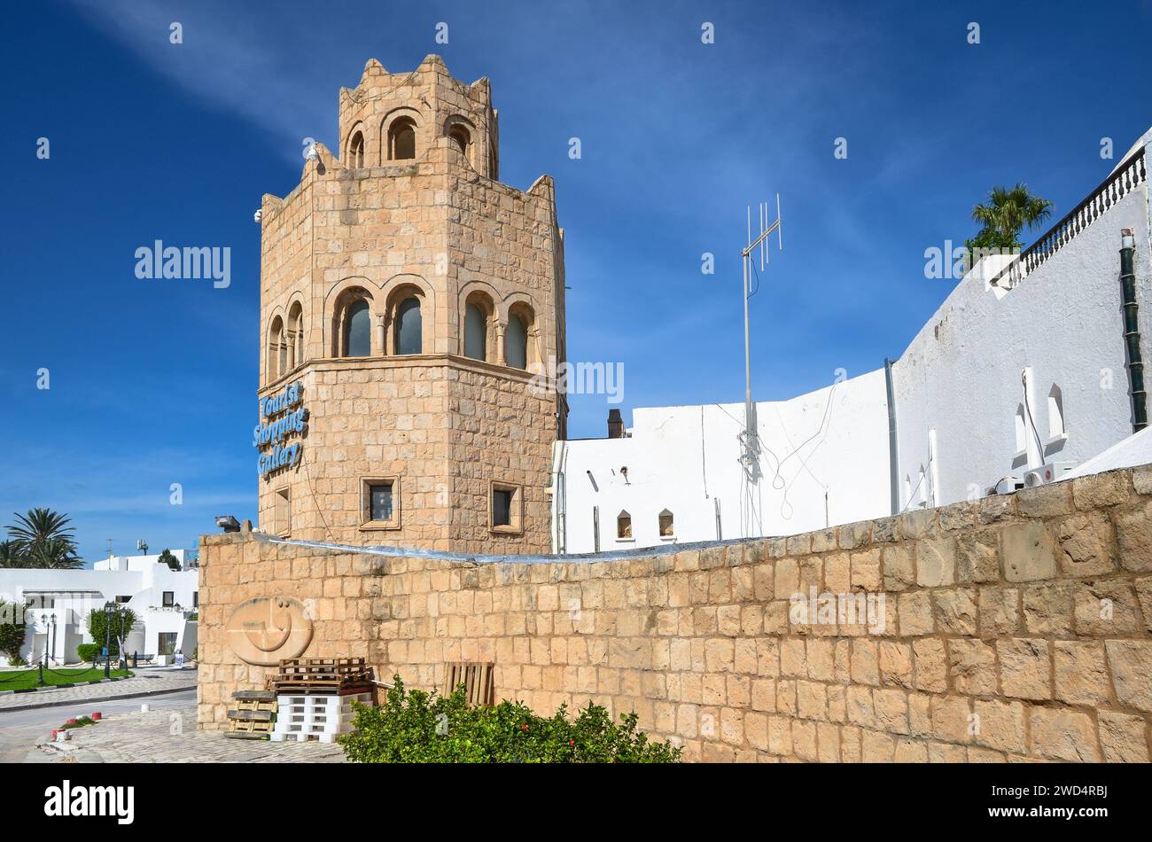 Port El Kantaoui, Sousse, Tunisia. The stone gate and tower decorate ...