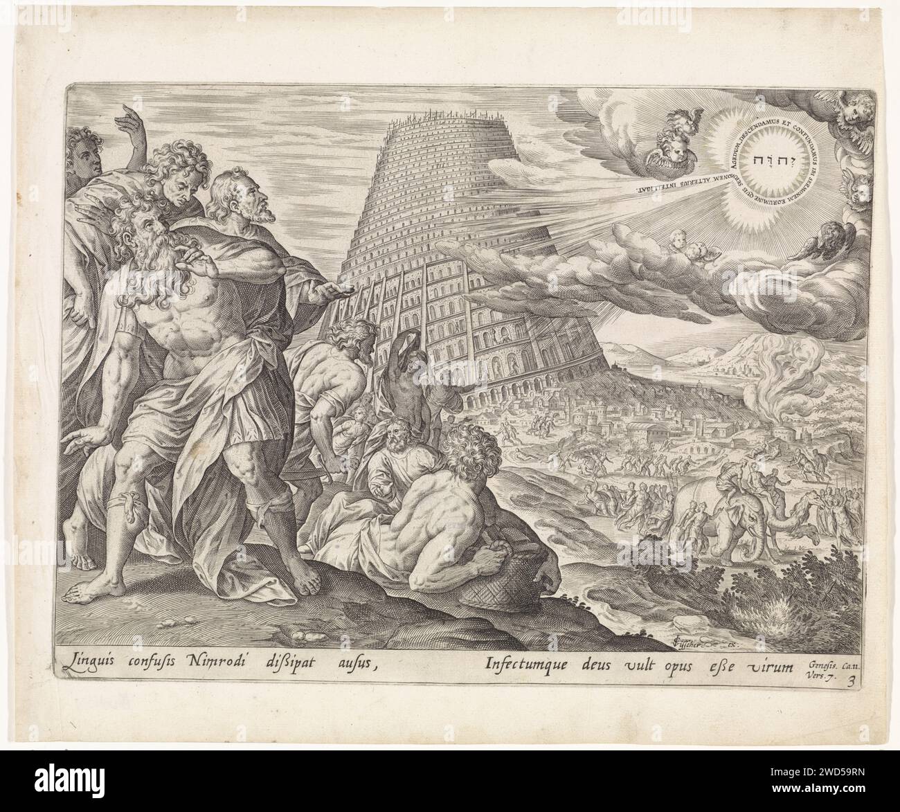 Number 7 the bible hi-res stock photography and images - Alamy