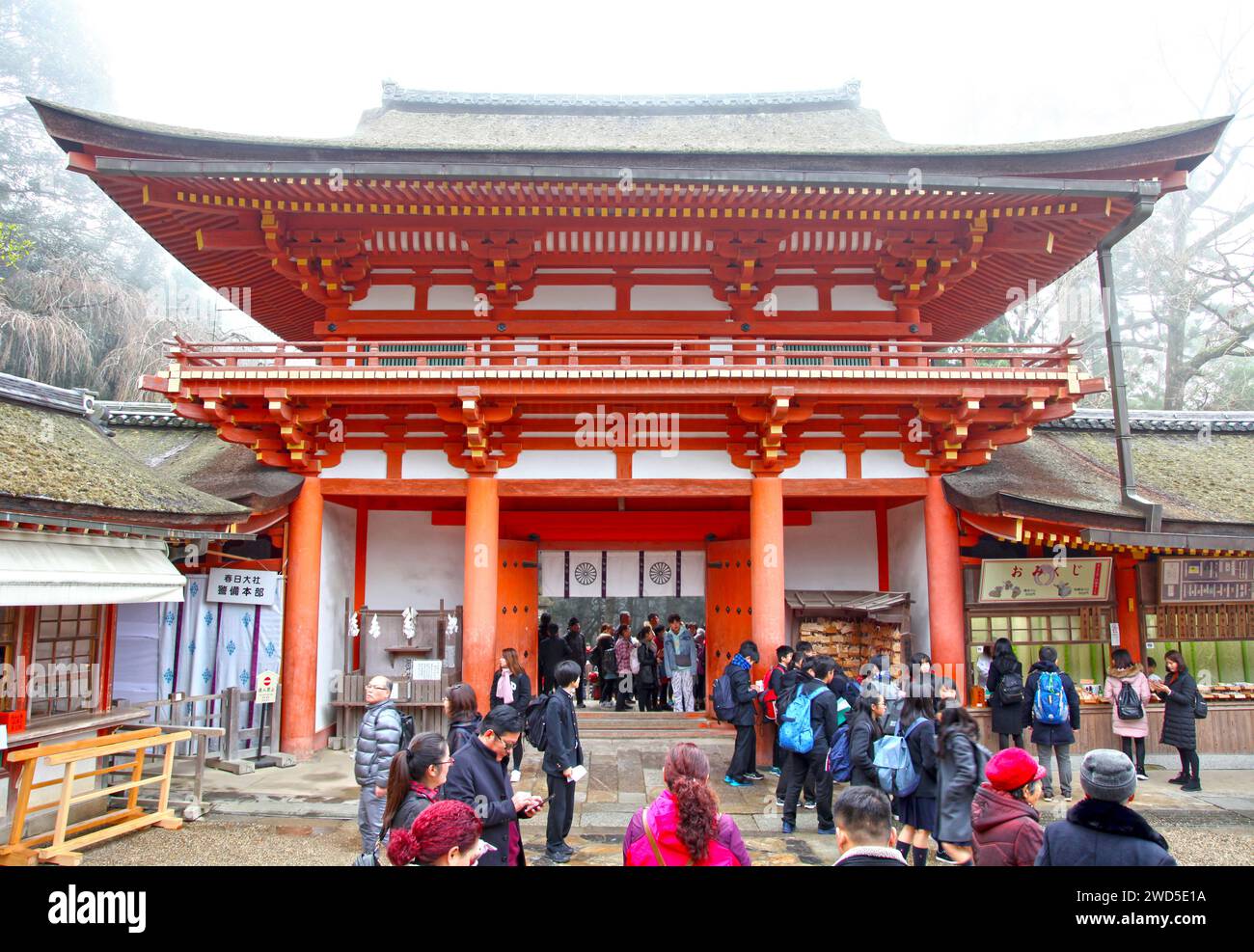 Japan kasuga taisha shrine temple hi-res stock photography and images ...