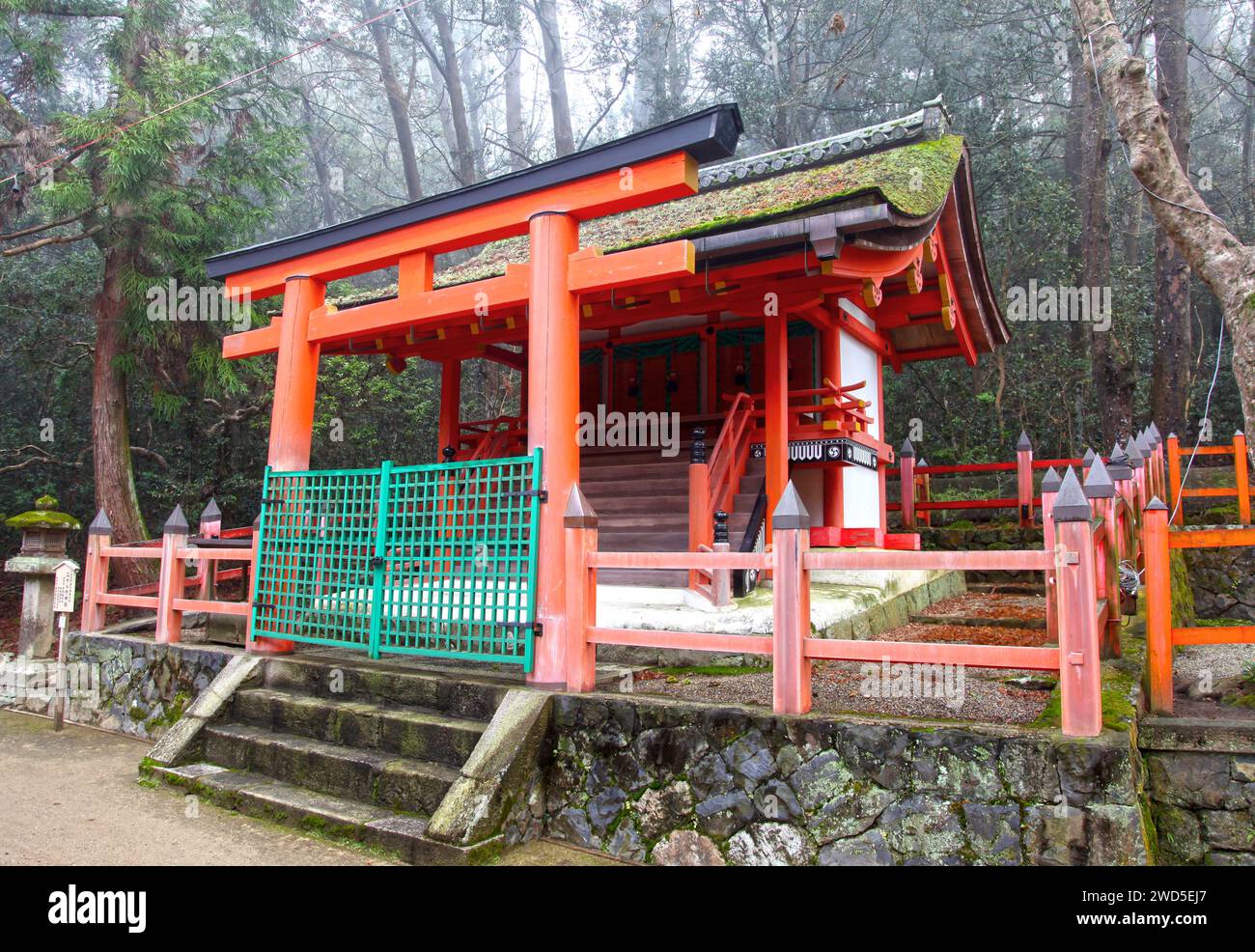 Stone torii gates hi-res stock photography and images - Alamy