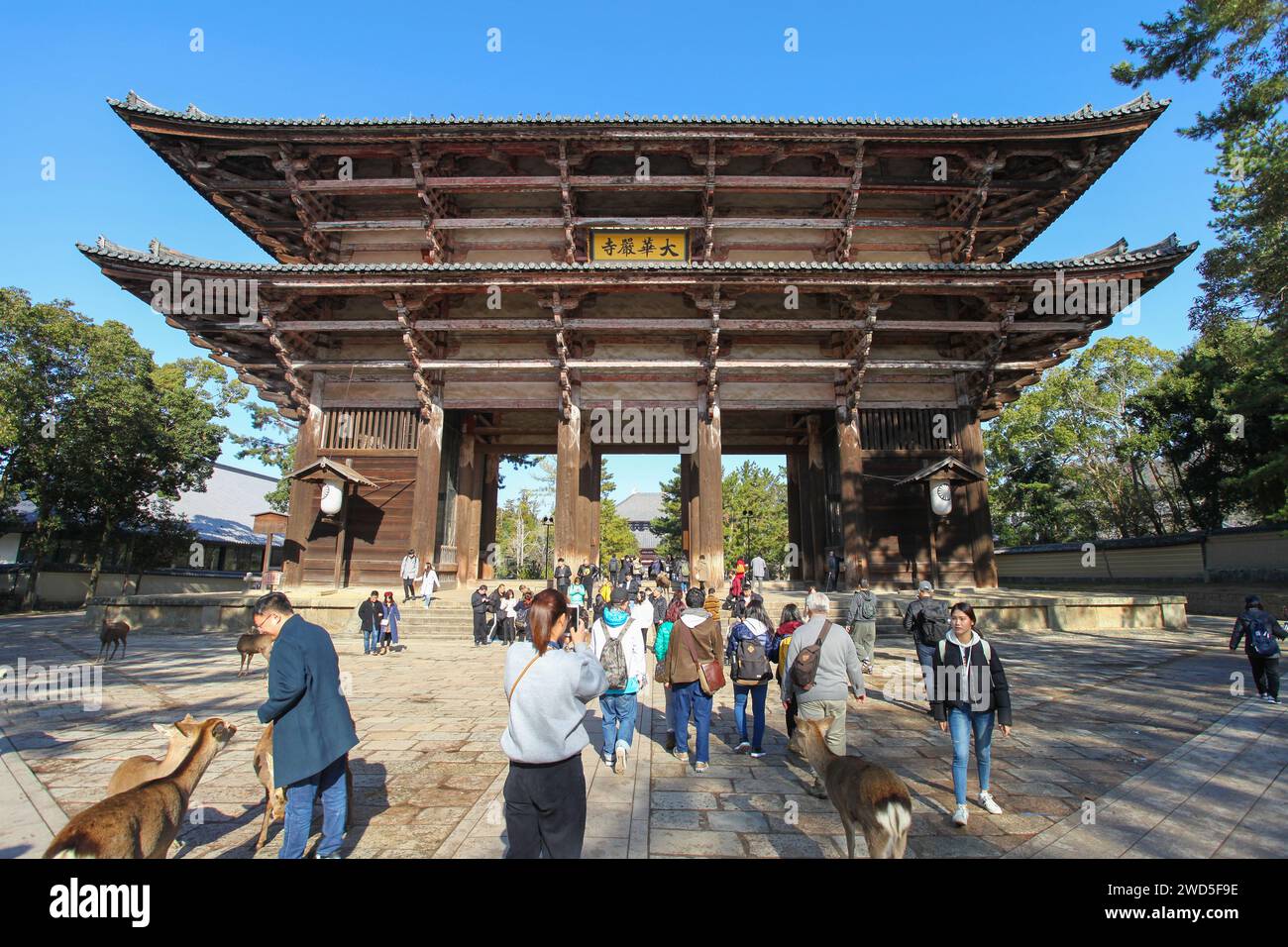 The Great South Gate or Nandaimon of Todaiji Temple, a UNESCO World ...