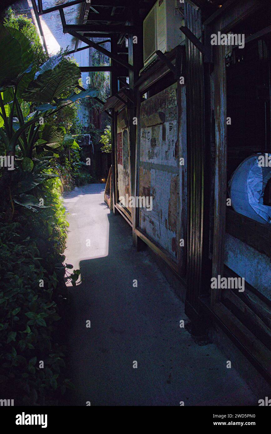 Old street view in Taipei, Taiwan Stock Photo - Alamy