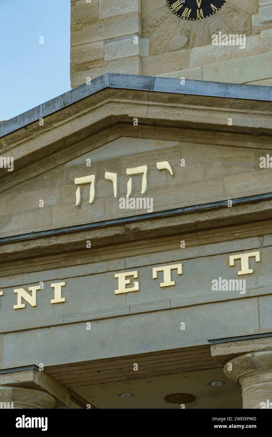 Tetragrammaton on Building Facade Stock Photo - Alamy