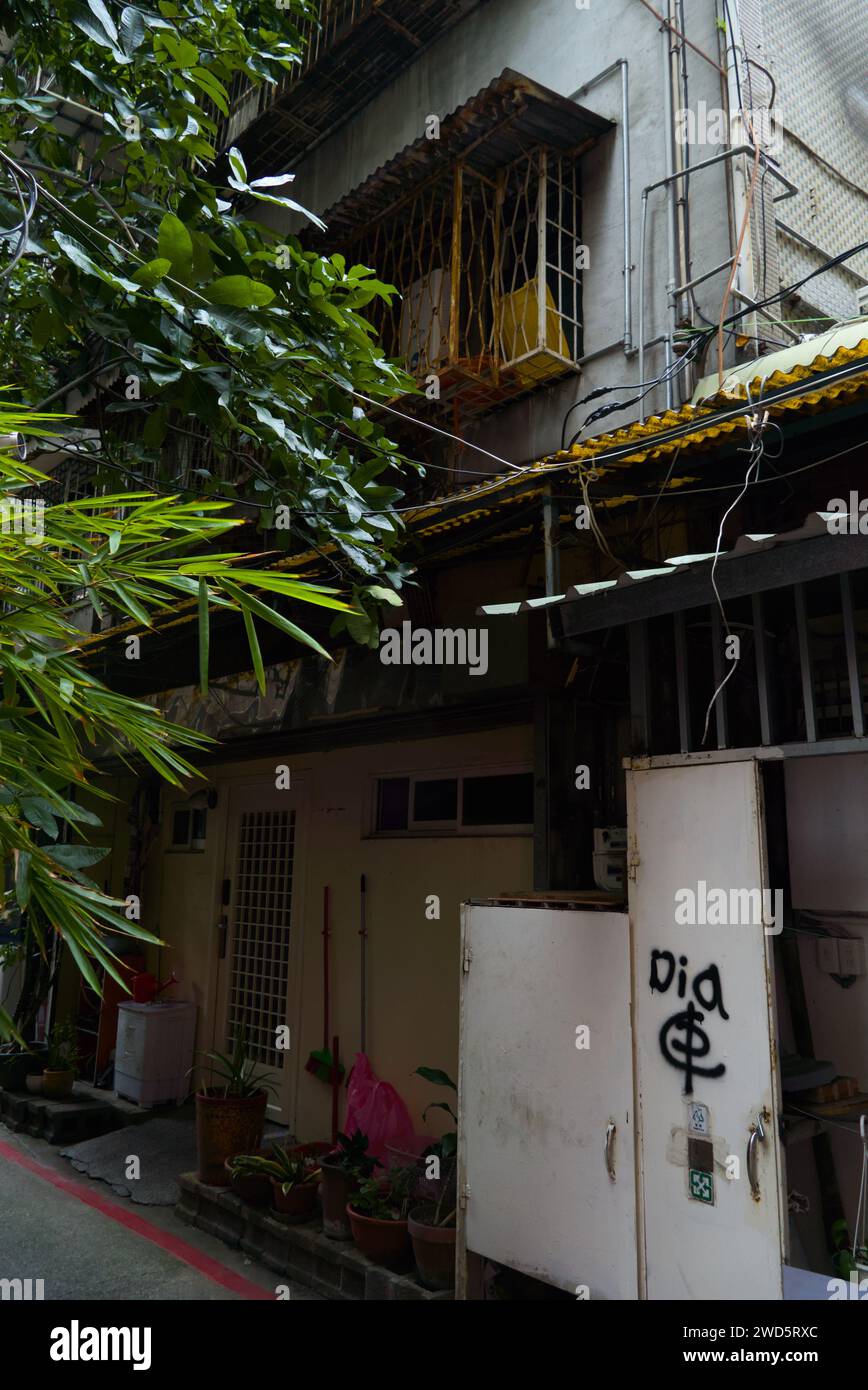 Old street view in Taipei, Taiwan Stock Photo - Alamy