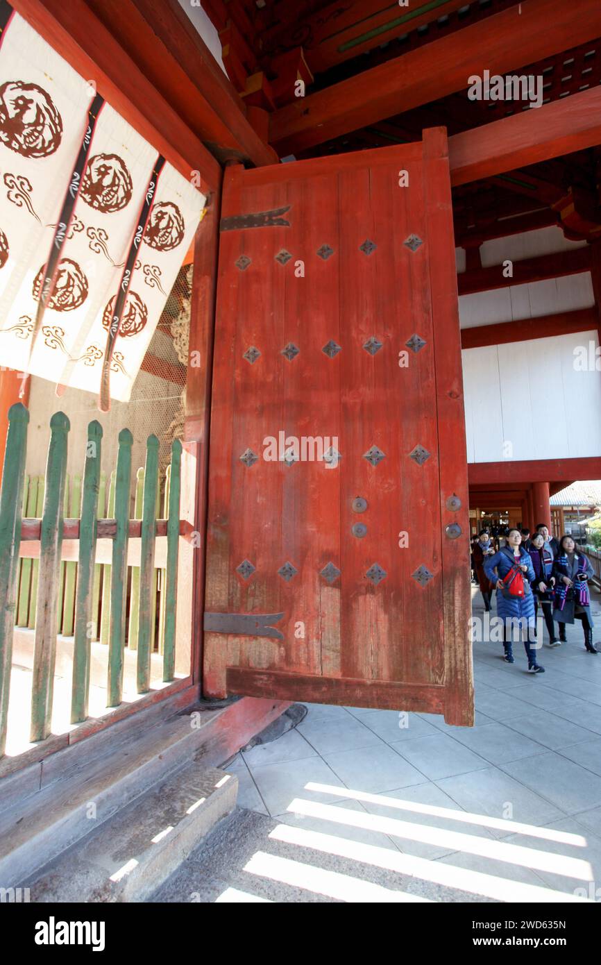 Todai red gate hi-res stock photography and images - Alamy